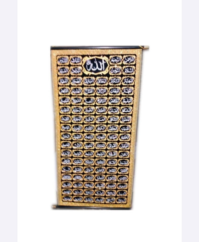 Arabic Scroll – The Sunnah the Better CTX